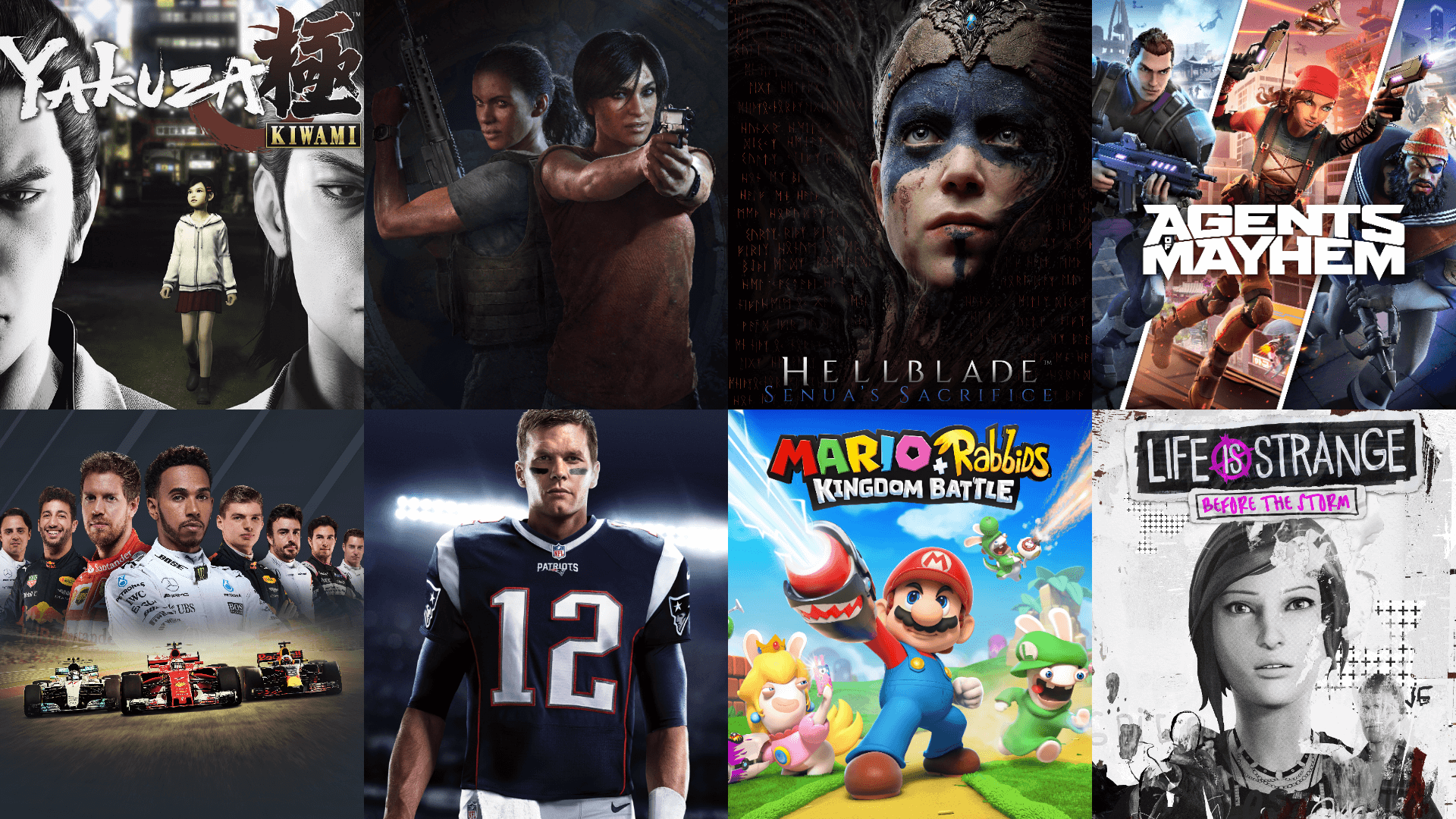 August Games 2017 - أهم ألعاب شهر أغسطس 2017 - HDR Twenty 4 Seven