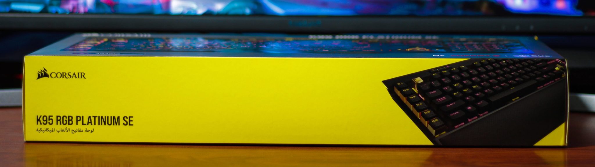 مراجعة لوحة مفاتيح Corsair K95 RGB Platinum SE - HDR247