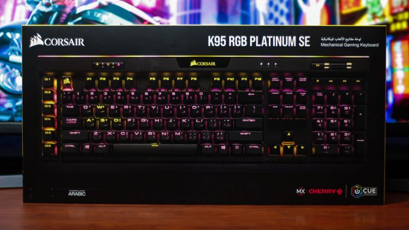 مراجعة لوحة مفاتيح Corsair K95 RGB Platinum SE - HDR247